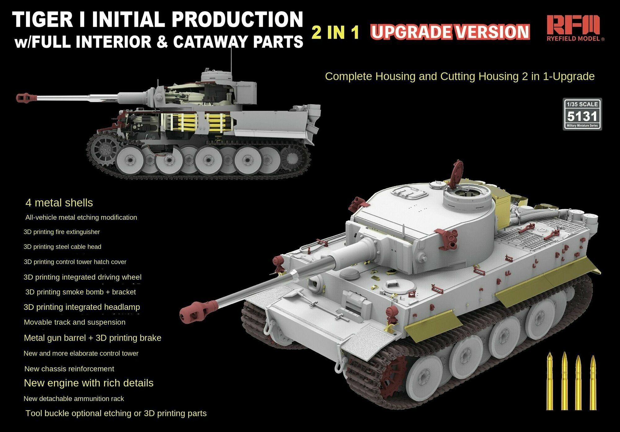RYEFIELD RM5131 1/35 Модель танка модернизирована Tiger I Pz.Kpfw. VI Ausf. E