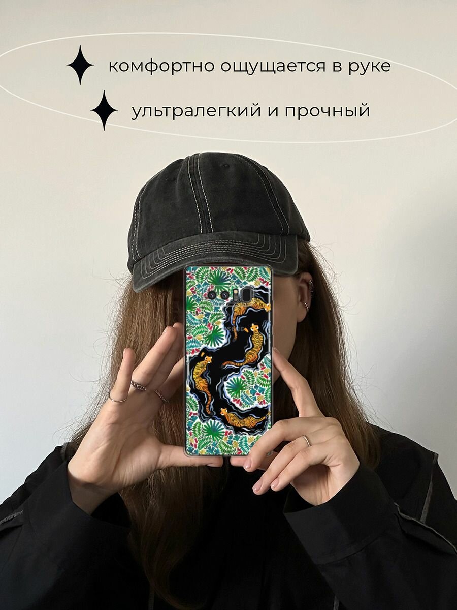 Чехол на Samsung Galaxy Note 8 / Самсунг Галакси Нот 8 с принтом "Тигры в джунглях", прозрачный — фото 1