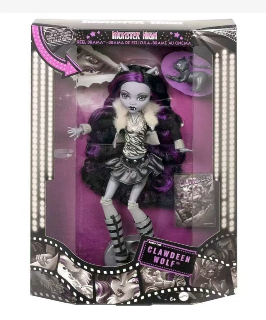 Кукла Mattel "Клодин Вульф" Monster High, шарнирная, , от Игрушка-ПраздниK