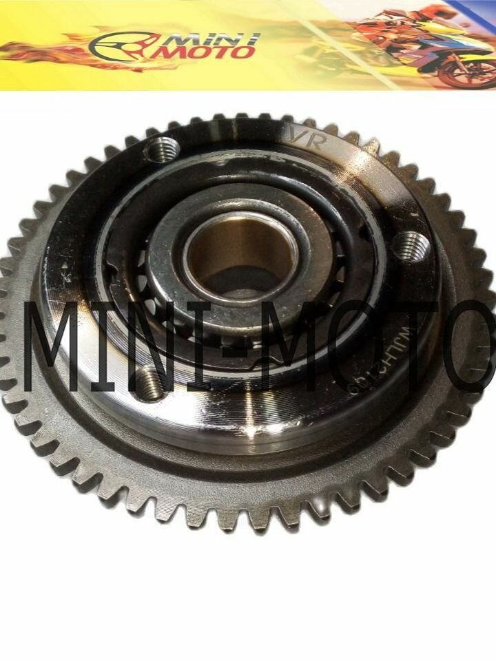 Маховик (Обгонная муфта) 4T CG 150-200 (TTR 250)