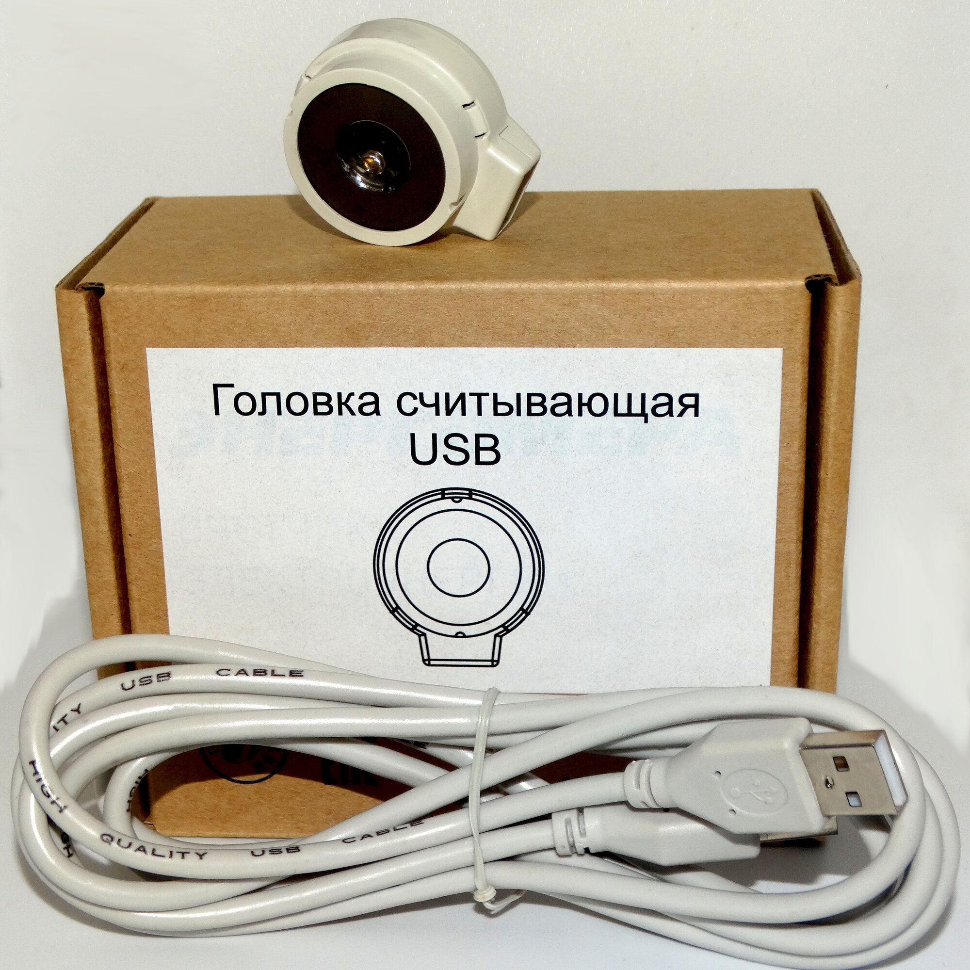 Устройство сопряжения оптическое УСО Энергомера