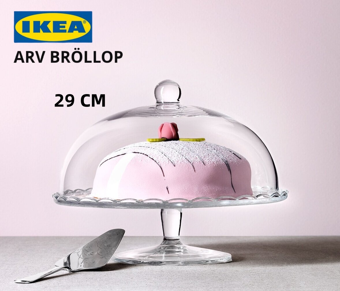 Прозрачный стеклянный поднос с крышкой, 29 см, IKEA ARV BROLLOP