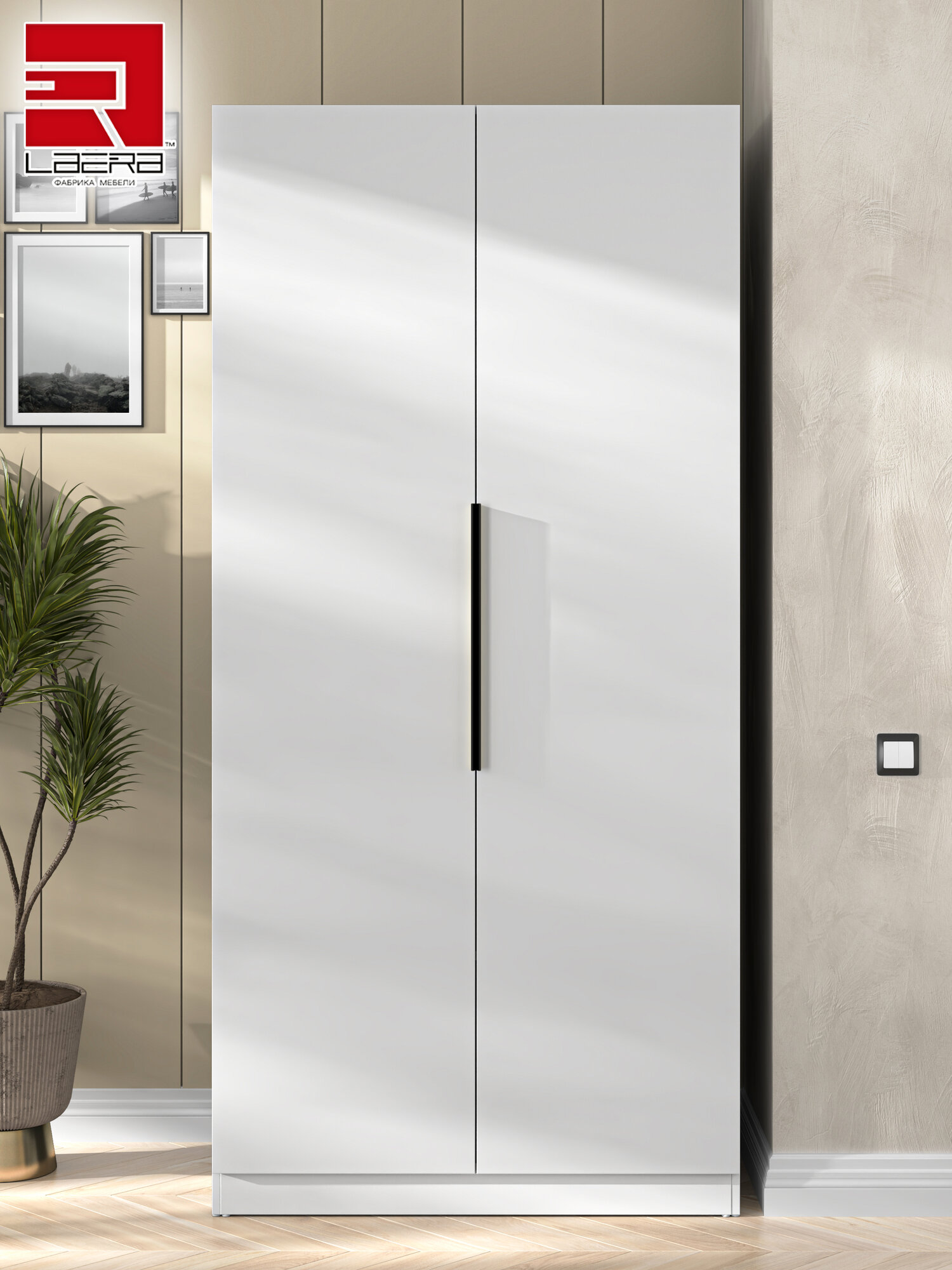 LAERA Шкаф распашной для одежды с полками 100х52х210 см мыло белый