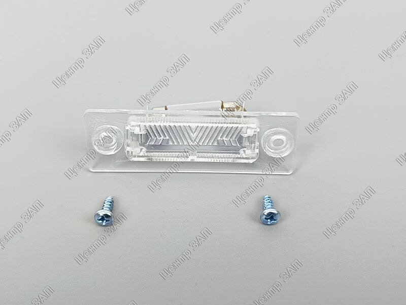 Подсветка номерного знака DPA арт. 89980901602