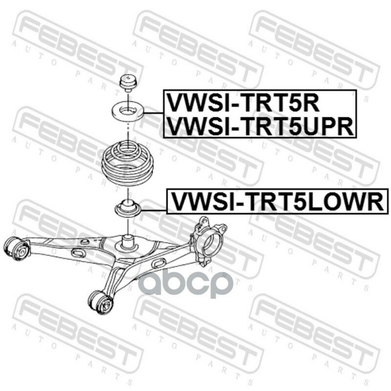 Проставка задней пружины нижняя Febest арт. VWSITRT5LOWR