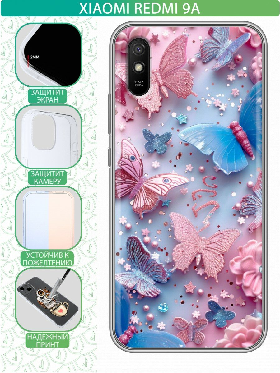 Чехол для Xiaomi RedMi 9A с принтом для женщин с бабочками с нежных цветах (Сяоми Редми 9А)