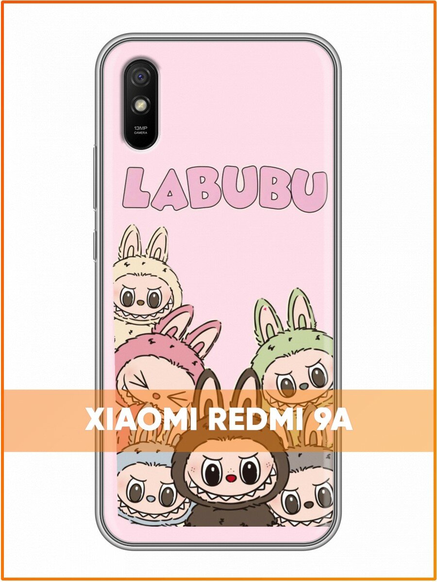Чехол для Xiaomi RedMi 9A, Сяоми Редми 9А