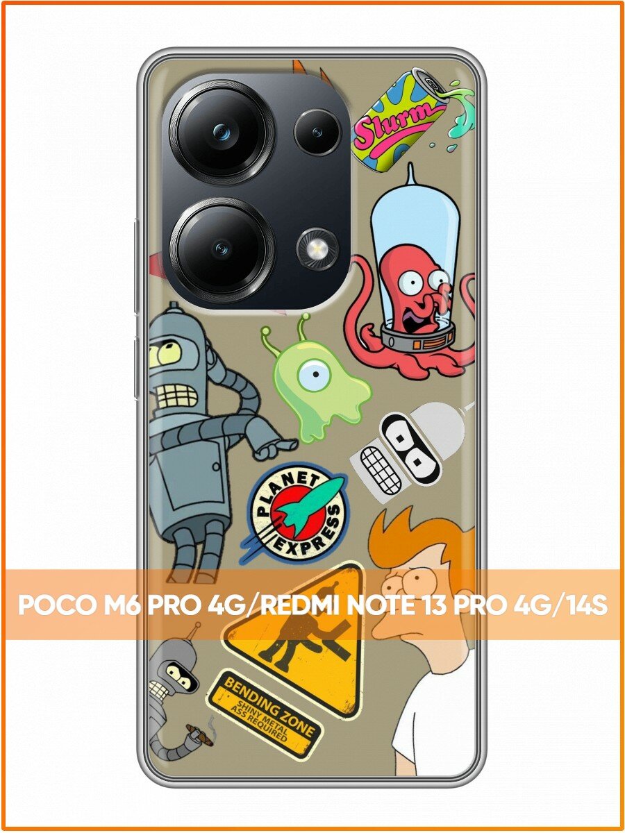Чехол для Xiaomi Redmi Note 13 Pro 4G, Poco M6 Pro 4G, Сяоми Редми Нот 13 Про 4G, Поко М6 Про 4G