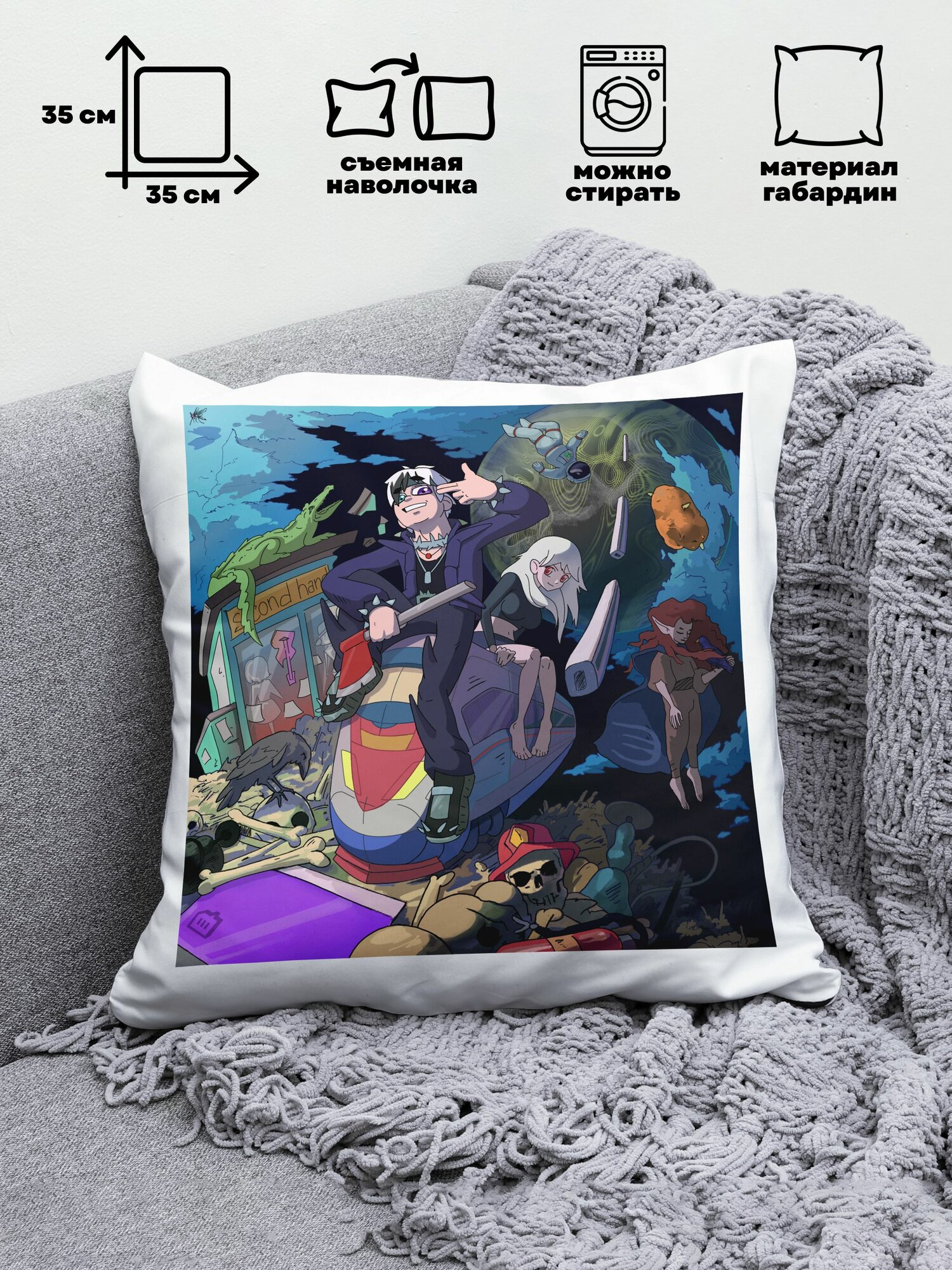 Подушка Lida / Лида / SAPSAN
