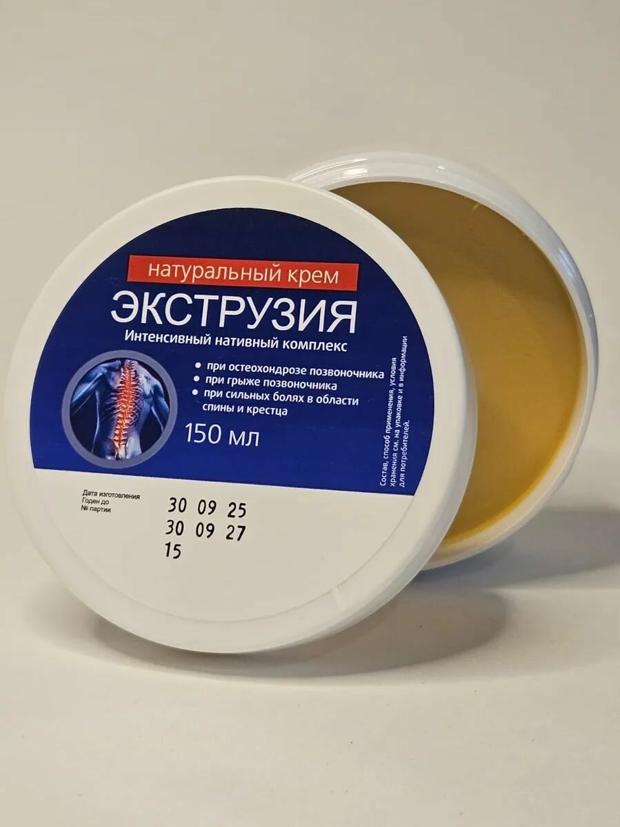 Экструзия Крем для суставов и позвоночника