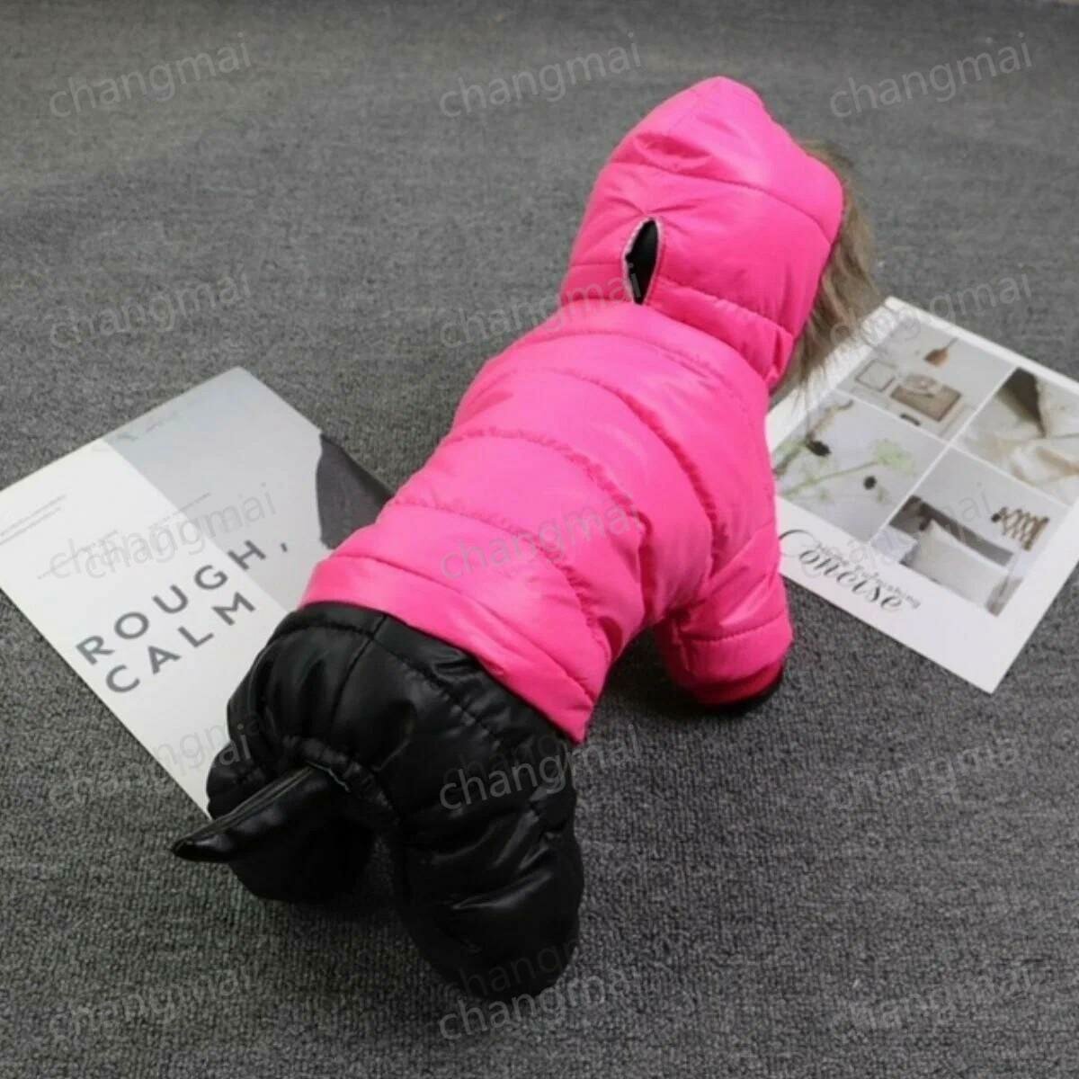 Комбинезон для животных "Зимний", розовый, водоотталкивающий, мембранный, размер S