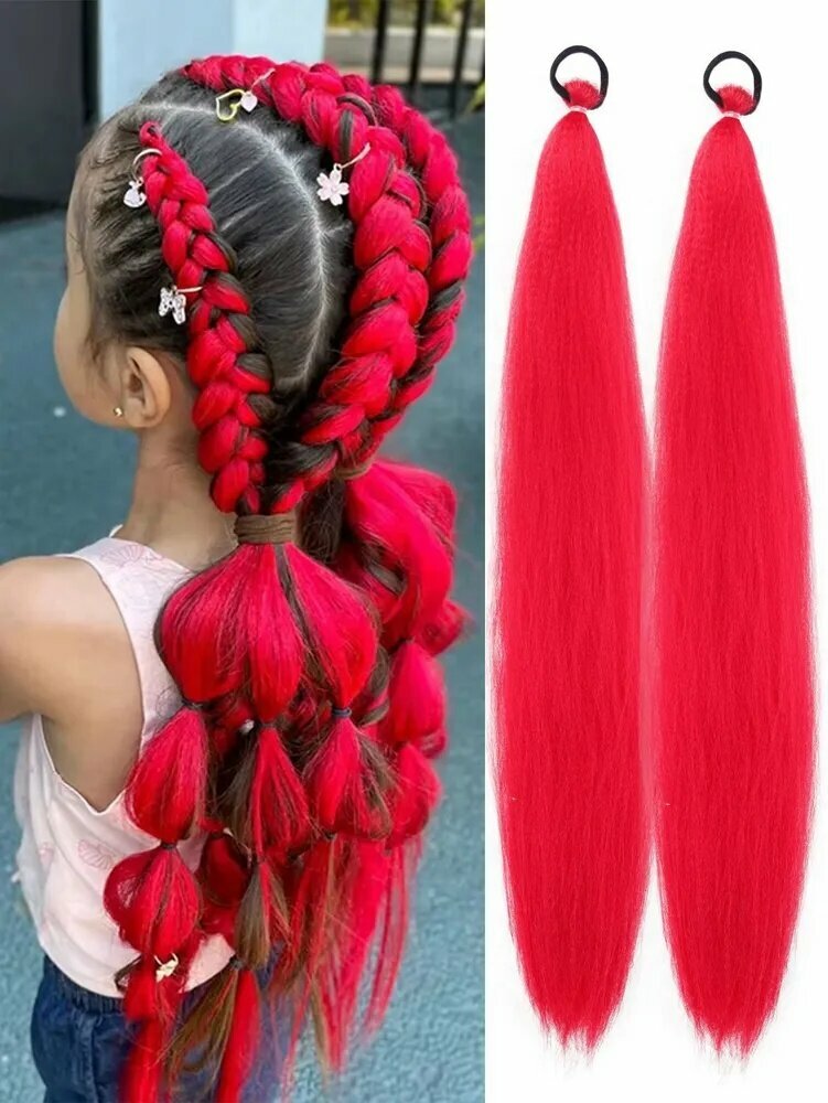 2 шт. 26 дюймов: Разноцветные детские пряди для DIY плетения Термостойкие синтетические наращивания (косы/конский хвост) Пушистые длинные волосы для девочек и праздничных образов