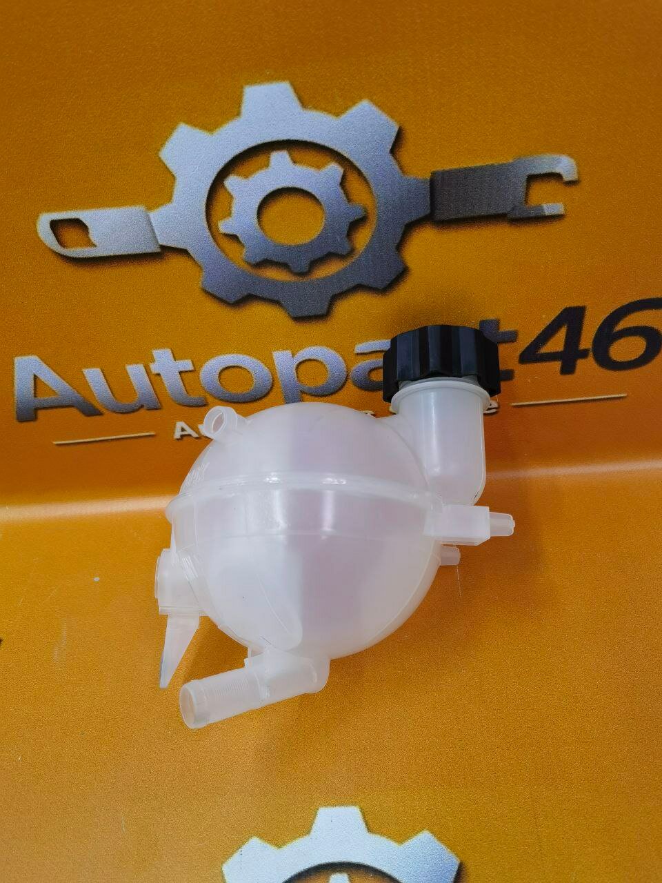 Расширительный бачок Ситроен Пежо Citroen C4 Peugeot 307 308 бачок под антифриз с крышкой