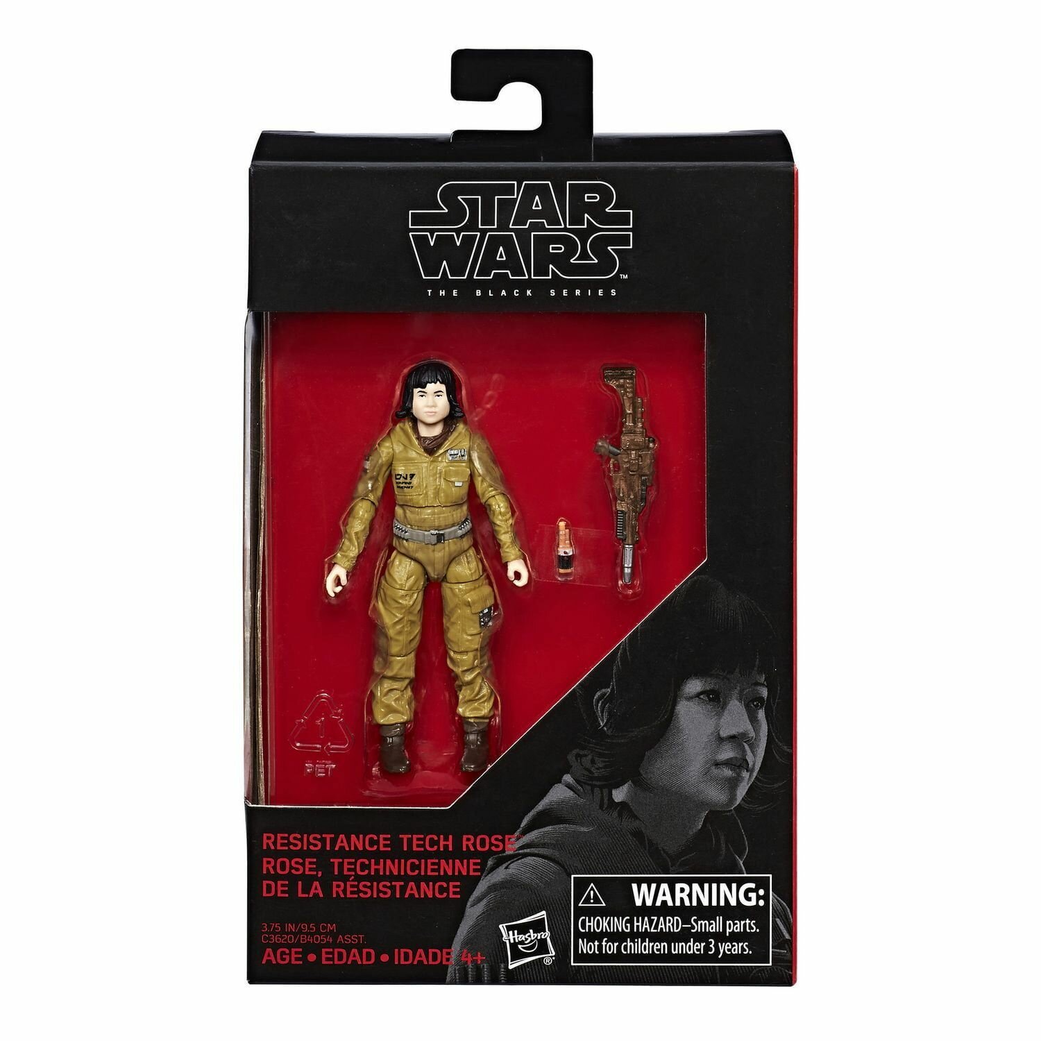 Hasbro Star Wars The Black Series / Черная серия "Звездные войны", фигурка героя классических фильмов, Детские игрушки