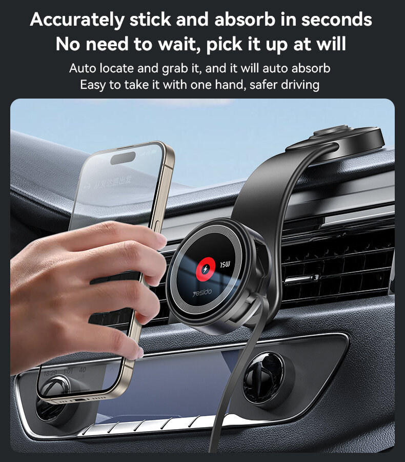 Магнитный держатель с зарядкой Yesido C314 with Retractable 90 см, Qi15W с вращающением на 360°, Гибкий, Черный