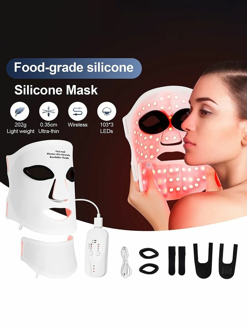 Косметологический комбайн