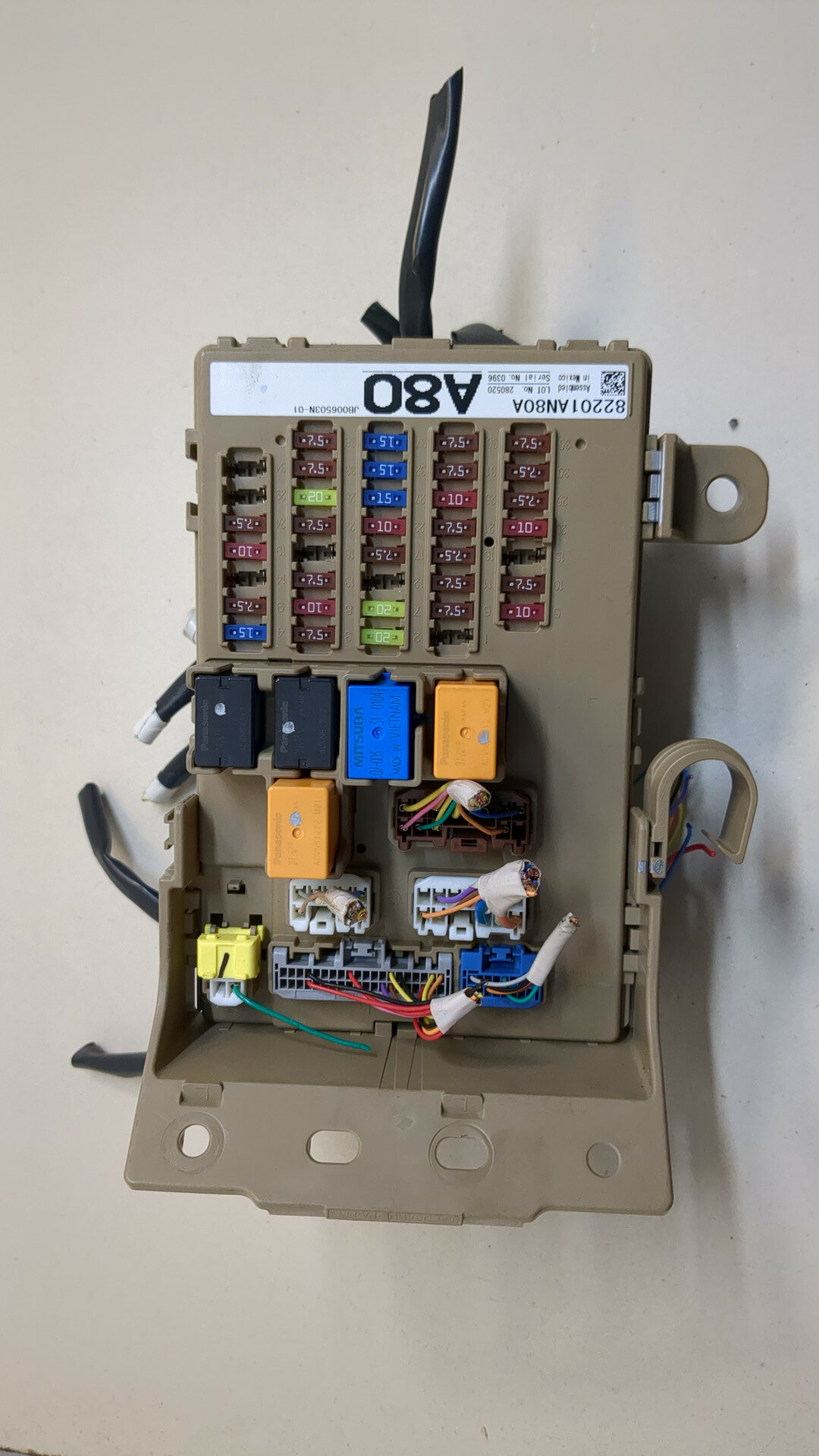 Блок предохранителей Subaru Legacy VII Б/У