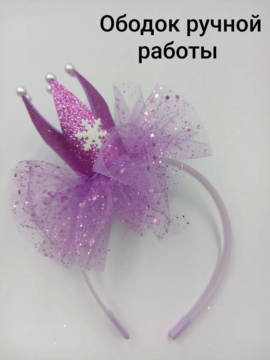 Новогодний ободок корона