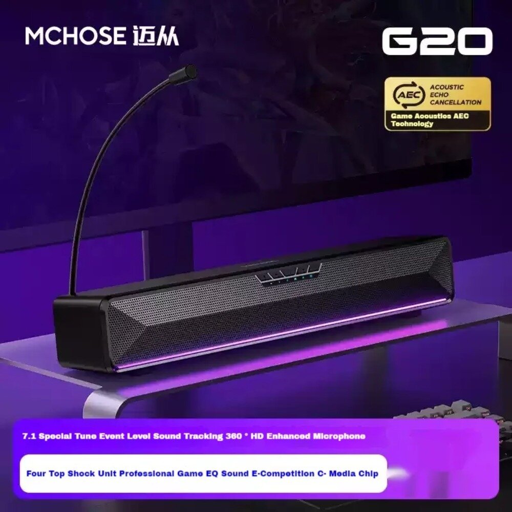 MCHOSE G20 Звуковая Панель Двухрежимный Игровой Динамик Bluetooth 7.1 С Объемным Звуком Микрофон Музыкальный Динамик