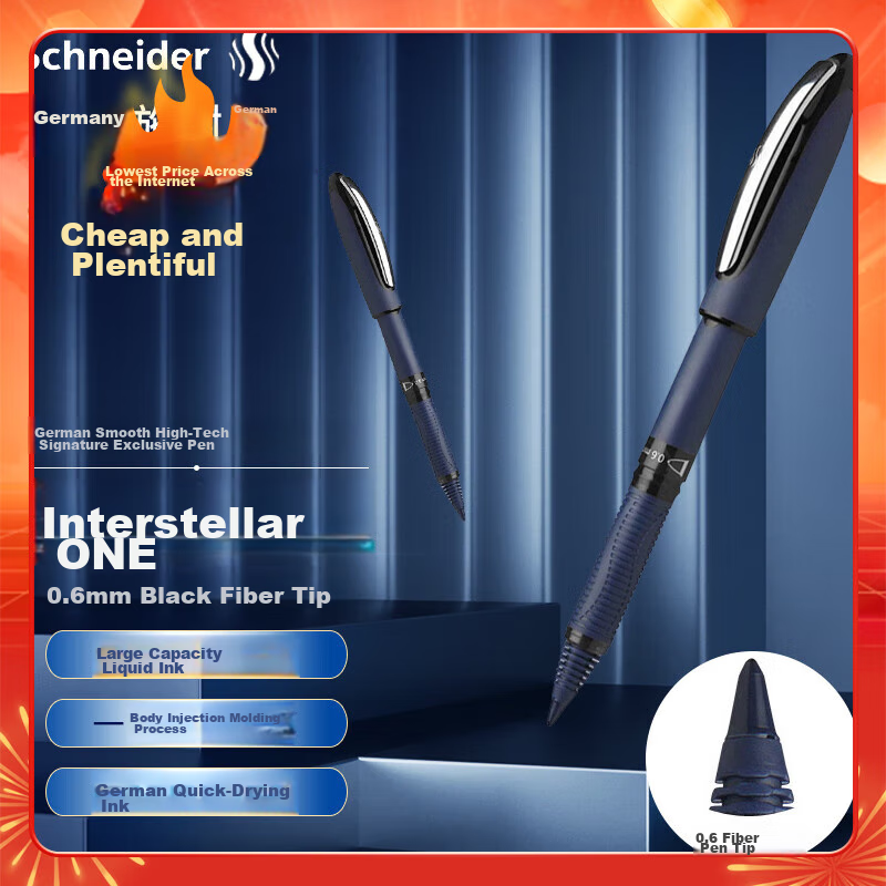 Schneider Gel Pen, Large Capacity Ultra-Smooth Signing Pen, Office Supplies, Student Exam Use, Direct Liquid Pen, 0.6mm Fiber Tip, Starry Sky-Black 183001