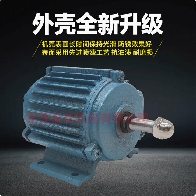 Цилиндровый двигатель вентилятора POPULA JZ100S-4 1,8 кВт-4 380 В JZ100L1-4 2,2 кВт-4 380 В JZ100L2-4 3 кВт-4 380 В JZ112M-4 4 кВт-4 380 В