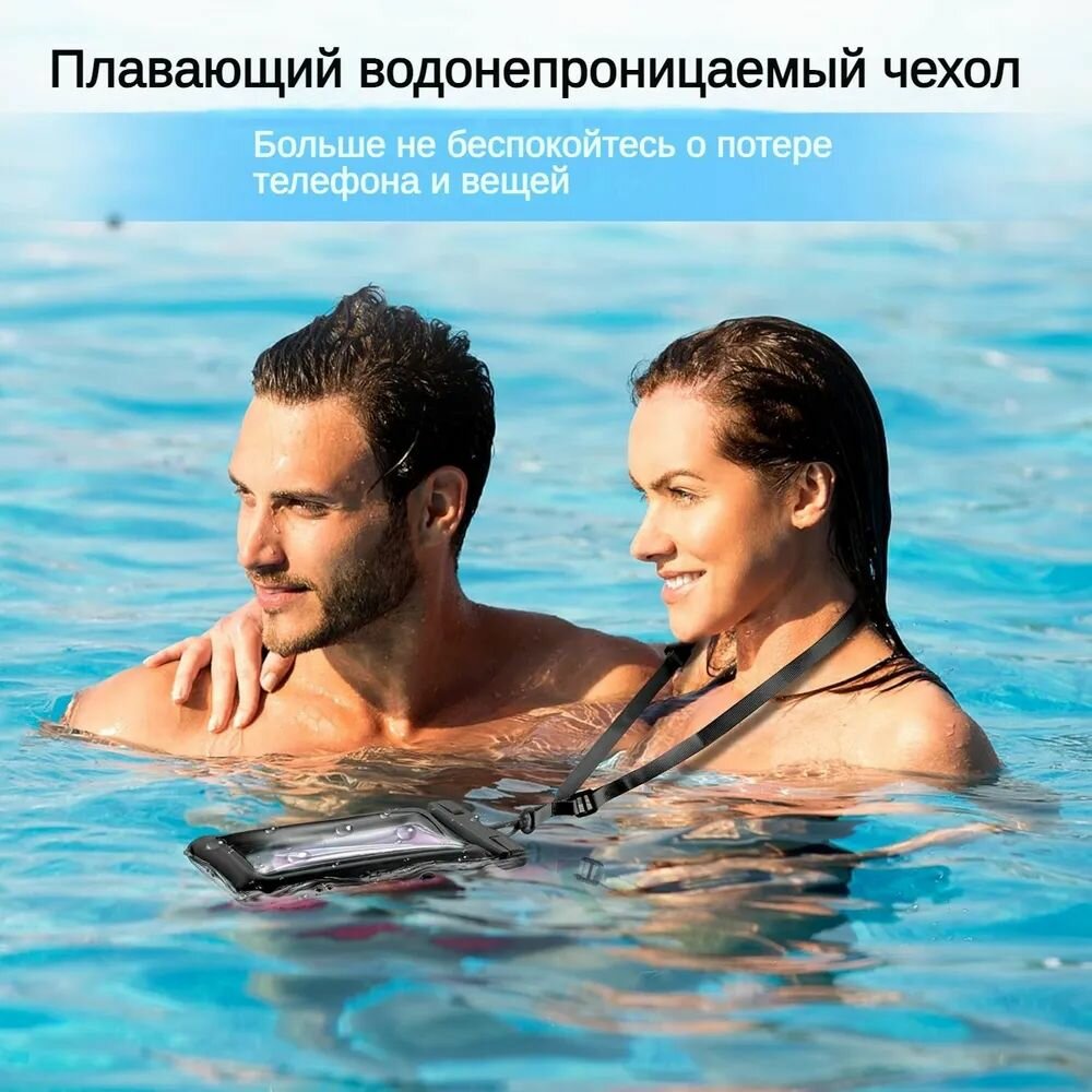 YOUEN Набор гермосумок — фото 1