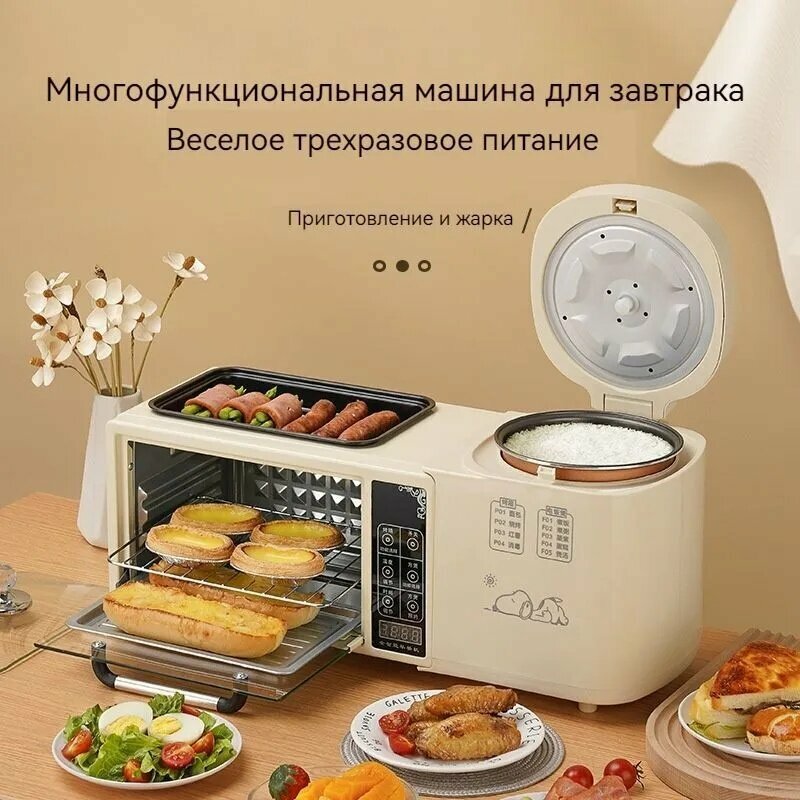 Микроволновая печь — фото 1