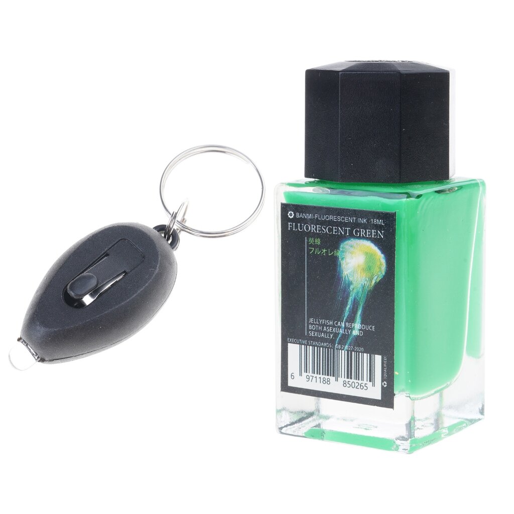 Цветные Невидимые Чернила для Каллиграфии с ультрафиолетовым Излучением для Погружной Ручки, Невидимые Чернила