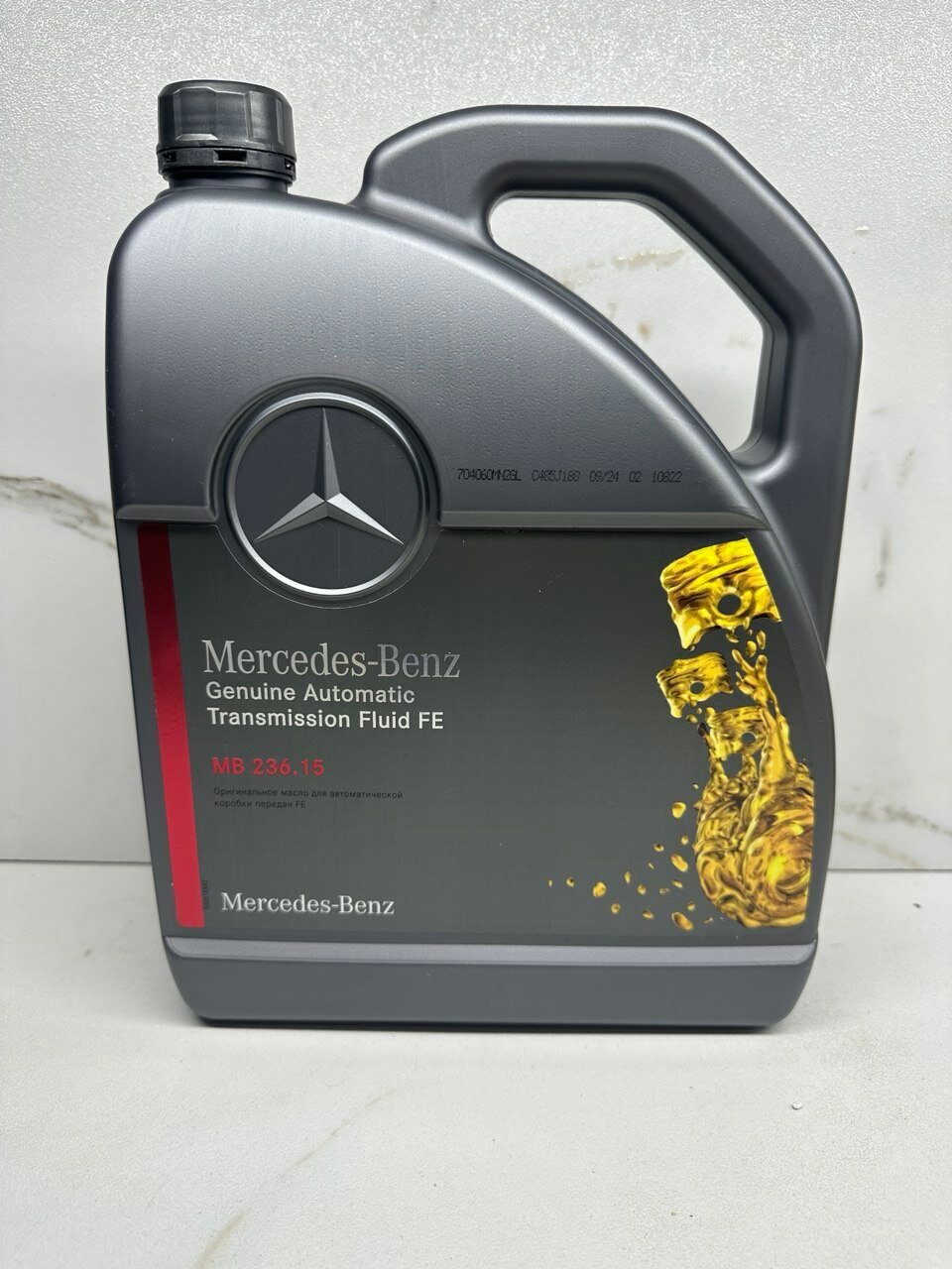 Масло трансмиссионное Genuine Automatic Transmission Fluid Mercedes-Benz MB 236.15