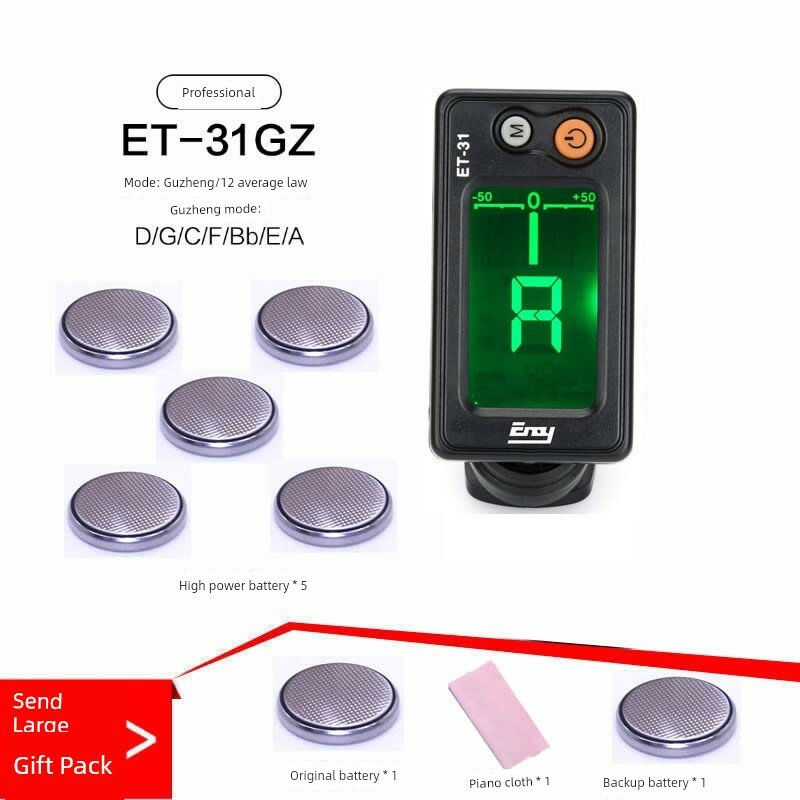 Inno guzheng тюнер лента guqin тюнер гаечный ключ Dunhuang guzheng универсальный цифровой тюнер гвоздь проход 31 ГГц