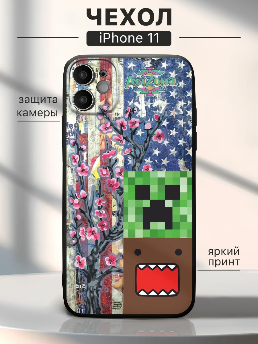 Чехол на iPhone 11 Аризона - 2к17 эстетика