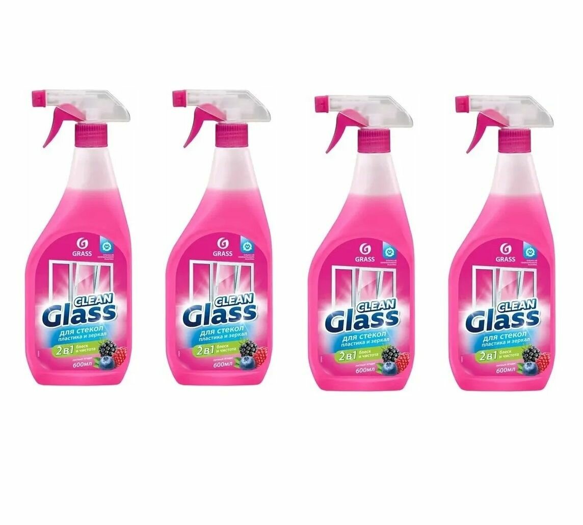 Чистящее средство Grass Clean Glass, для стекол и зеркал, Лесные ягоды, 600 мл, 4шт.