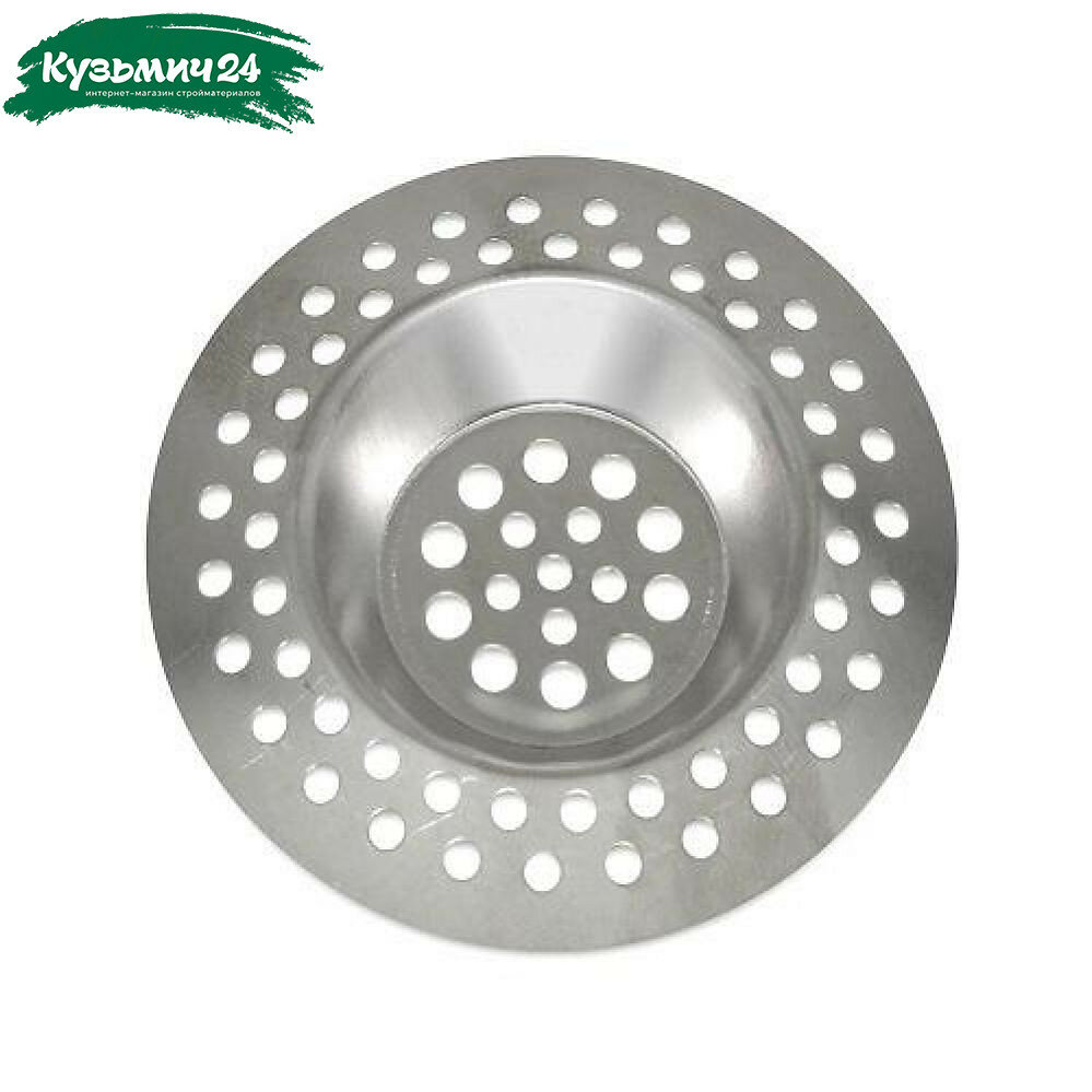 Решетка для раковины нержавейка