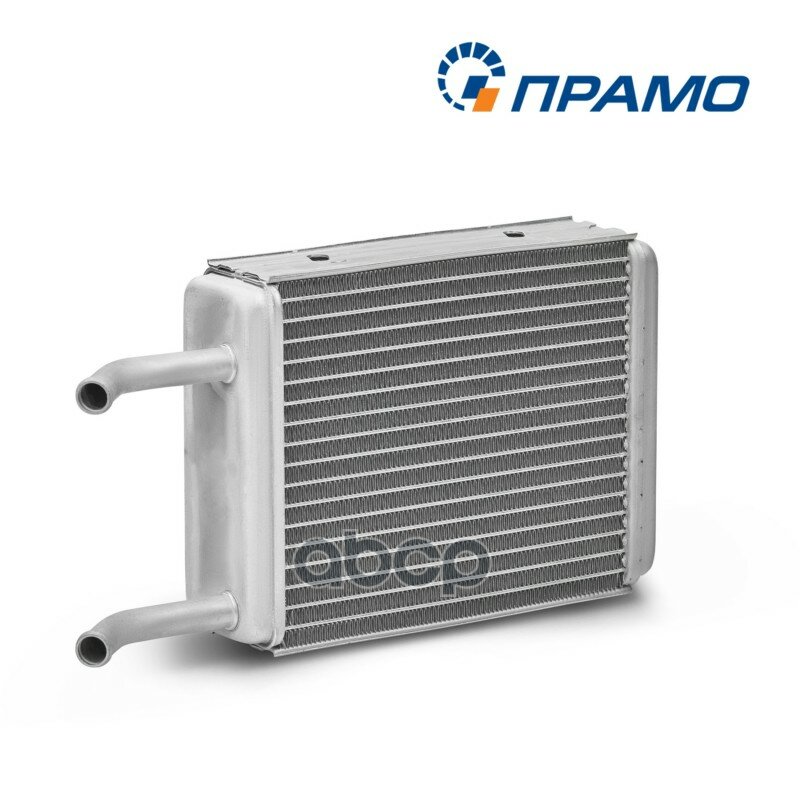 Радиатор отопителя ГАЗ-3307 алюминиевый 2-х рядный прамо Прамо арт. ЛР3307-8101060