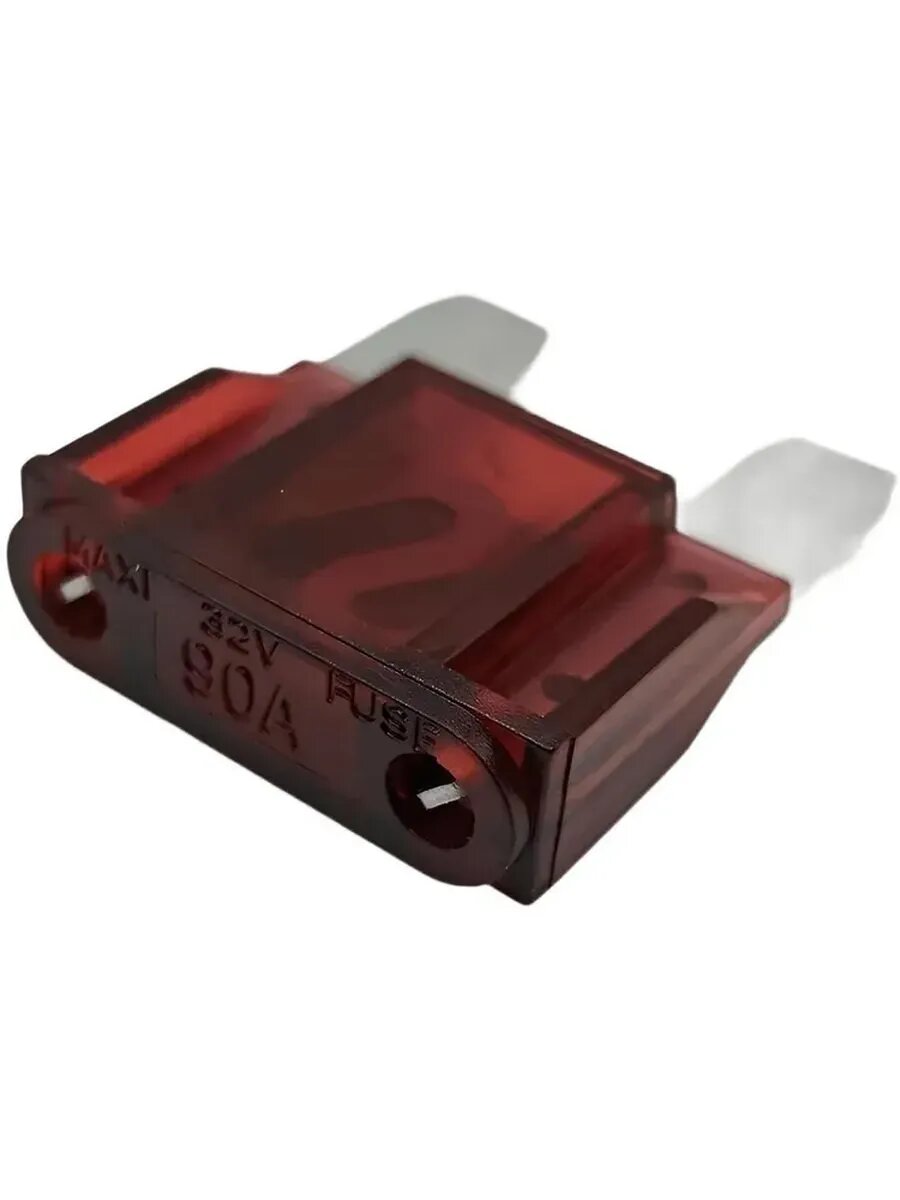 Предохранитель флажковый Макси 90A
