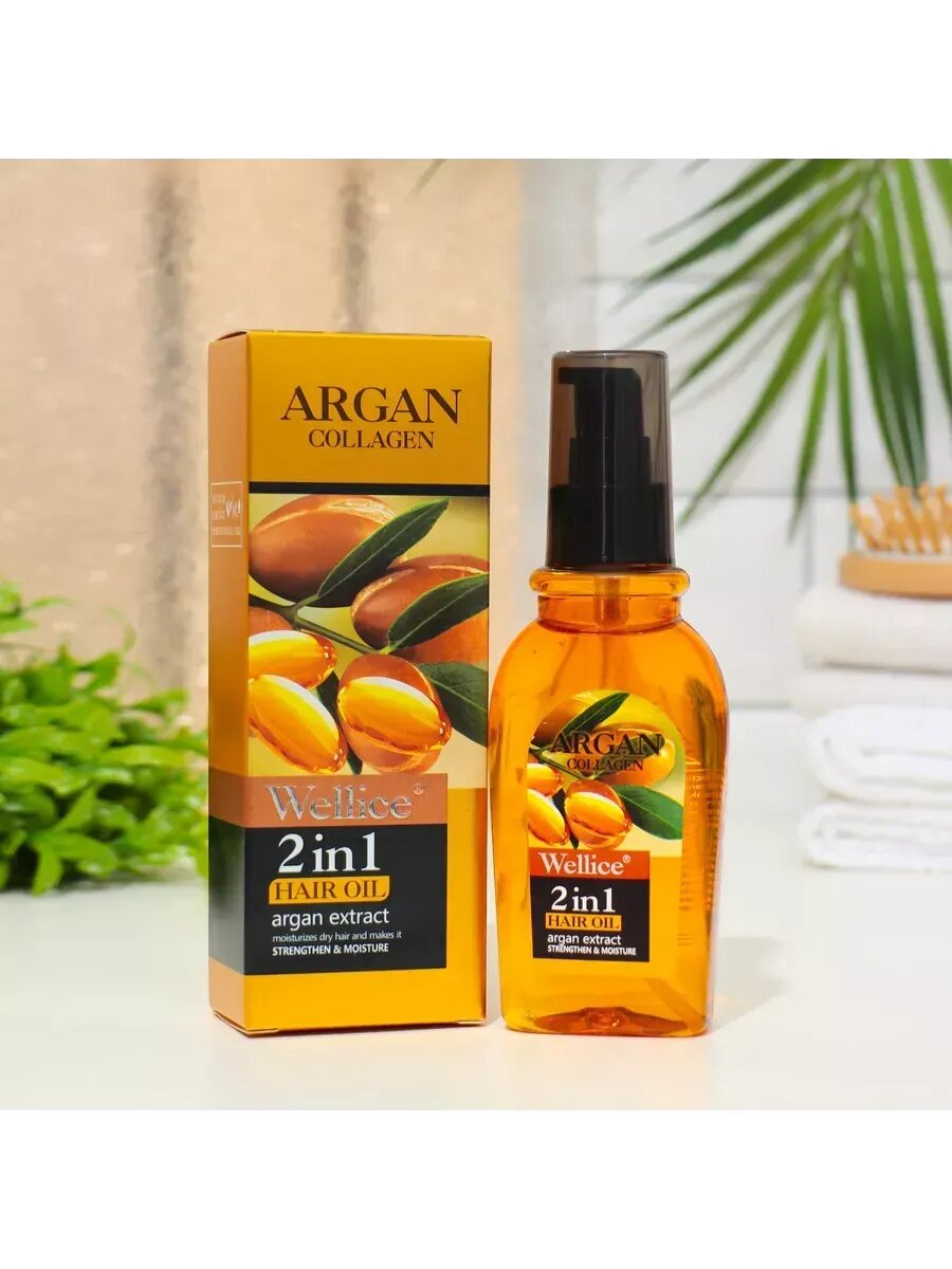 Профессиональное масло для волос с Арганой 2 в 1, 120 мл