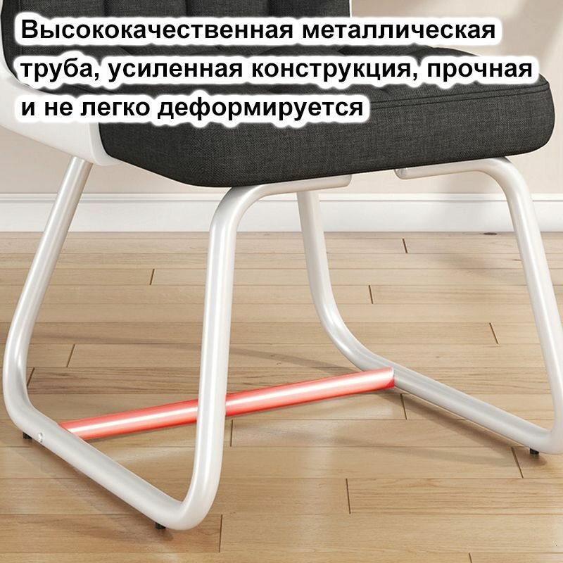 Офисное кресло — фото 1