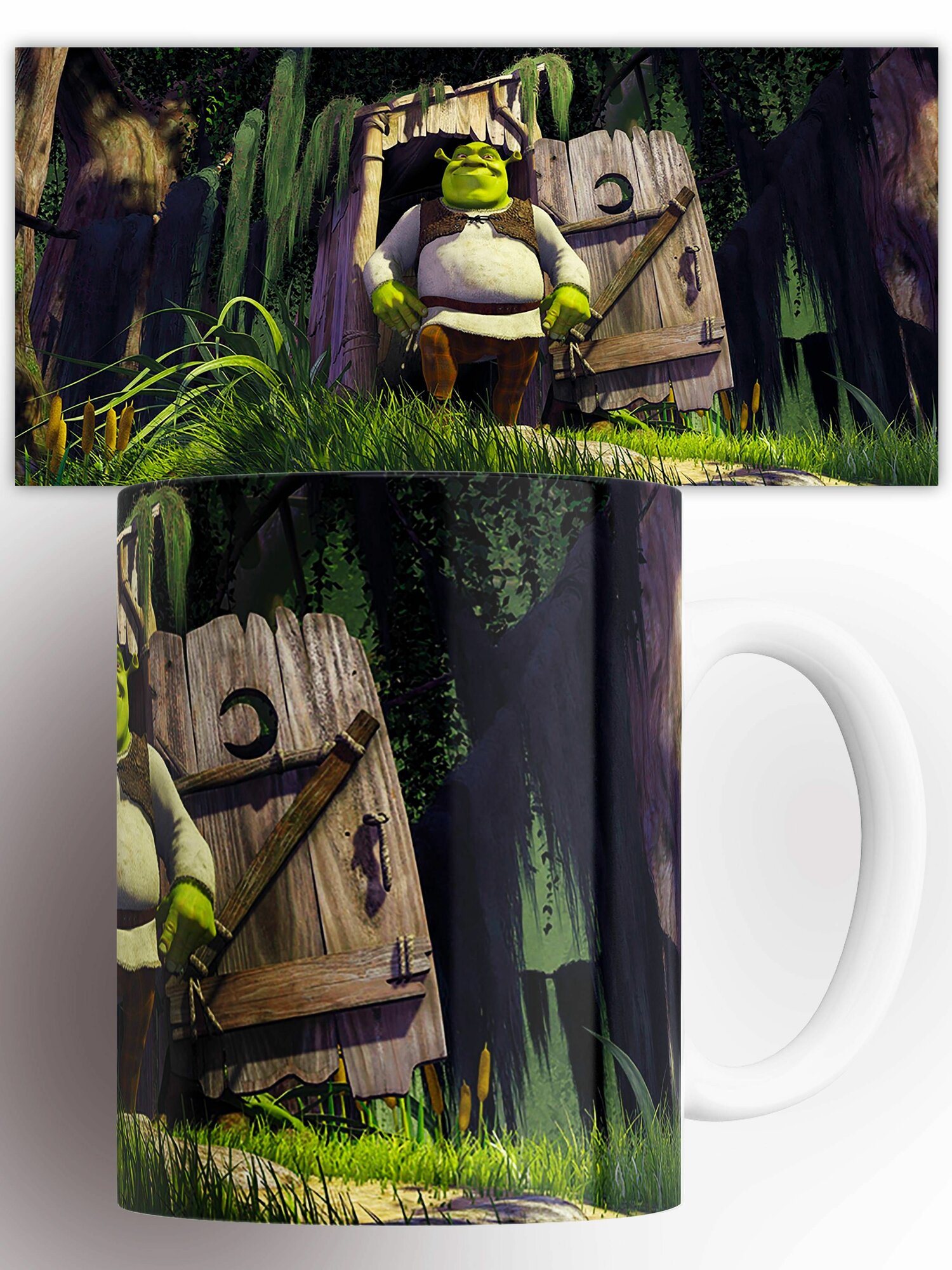 Кружка с приколом Шрек 330 мл