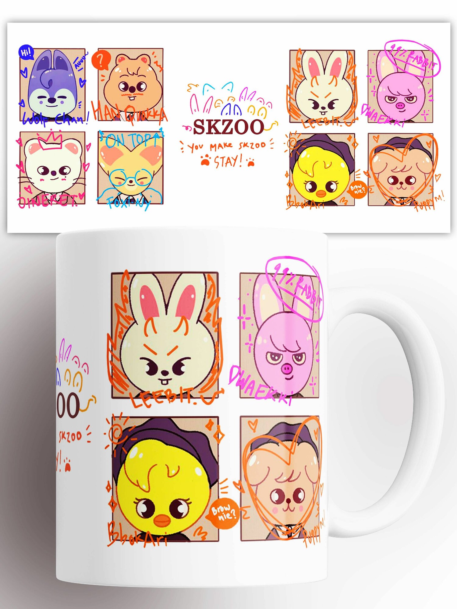 Кружка Стрей Кидс K POP SKZOO 330 мл