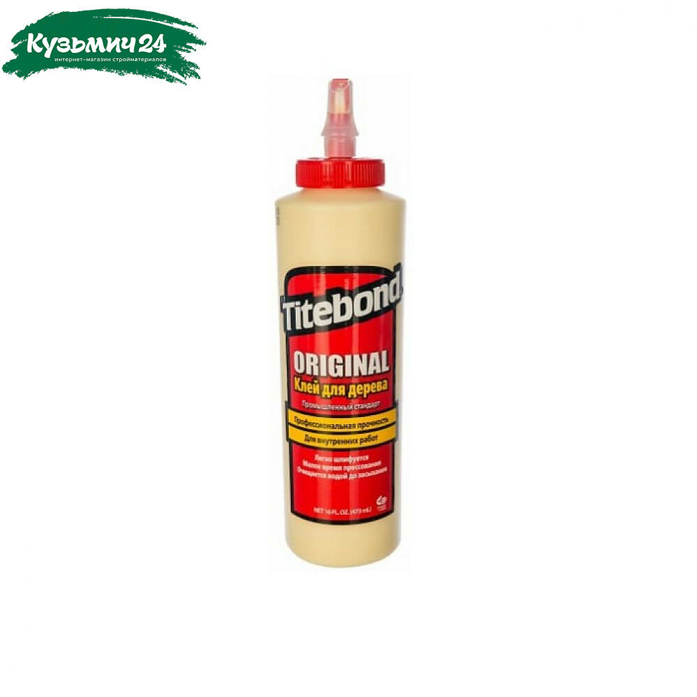 Клей Titebond original для дерева 473 мл 5064, 1 шт.