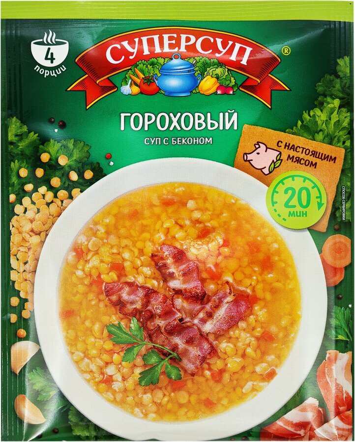 Суп суперсуп Гороховый с беконом, 70г
