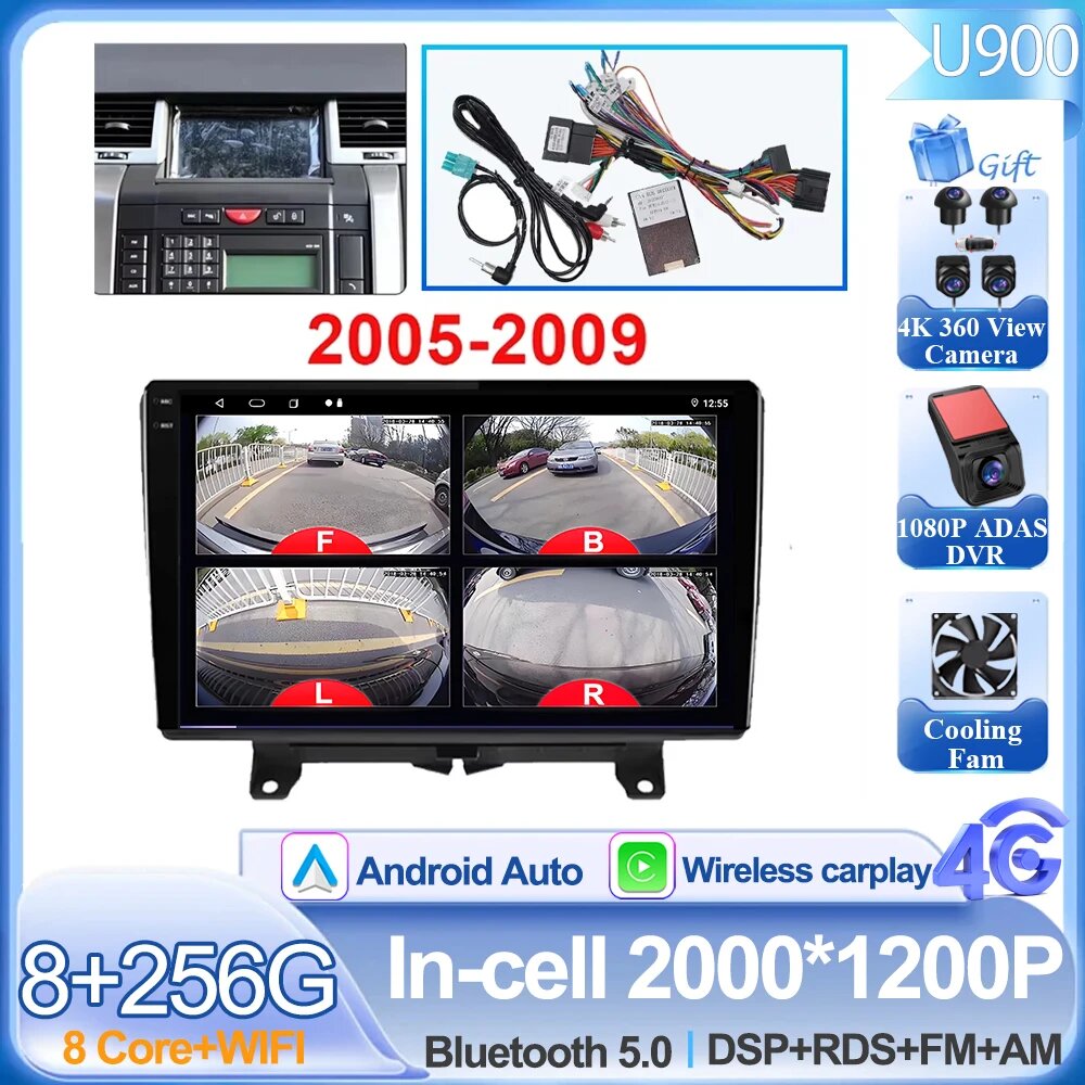 Android 16 для Land Rover Range Sport 2005 2006 2007 2008 2009, монитор, мультимедийный автомобильный GPS-навигатор, радио-видеоплеер, WIFI BT A 8-256G 360 2K