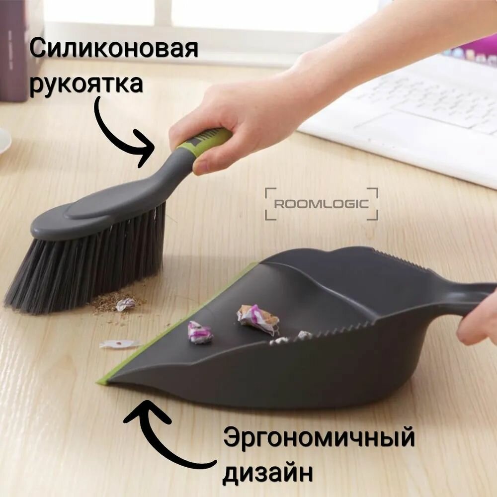 Щетка с совком P689, пластик, графитовый, для пола, удобный подвес — фото 1