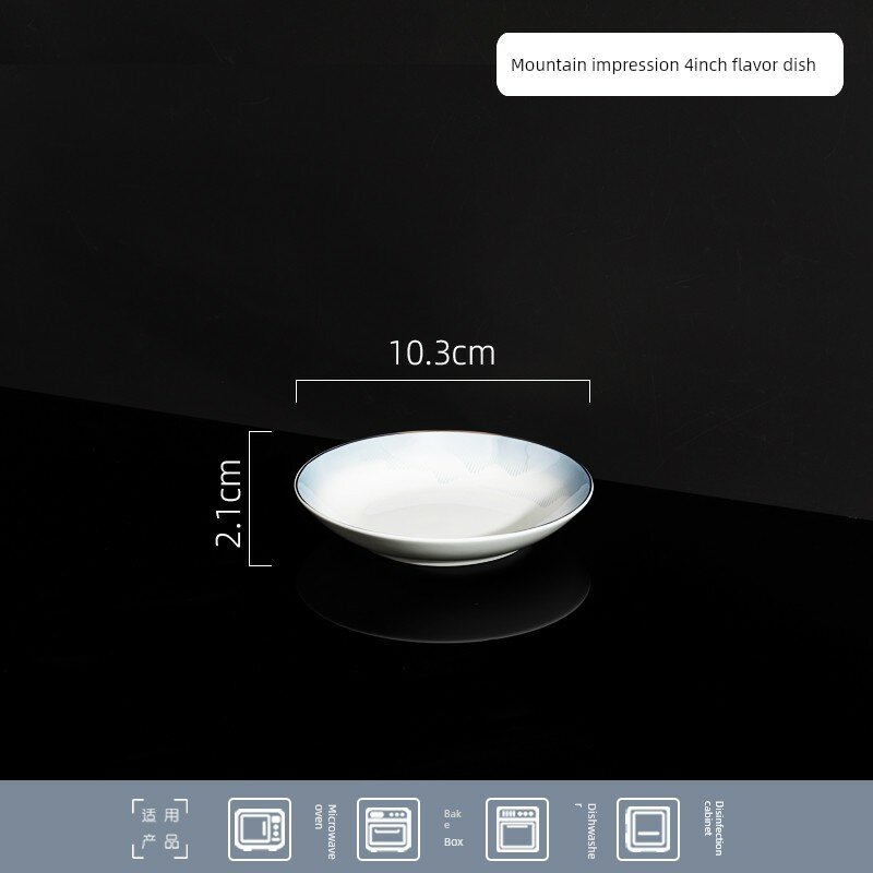 4-дюймовая керамическая тарелка для соуса из костяного фарфора, элегантная посуда для домашнего обеда