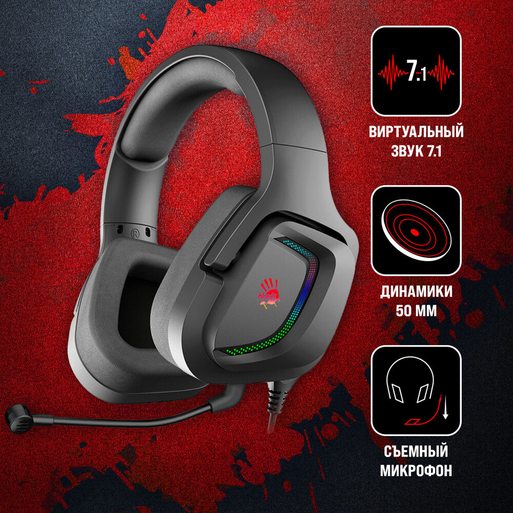 Наушники с микрофоном A4Tech Bloody G573P черный 2м мониторные (G573P)