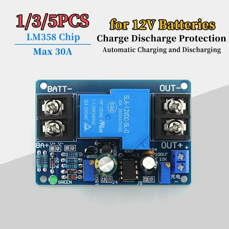 Модуль защиты аккумулятора Huaxingfu DC 12V 30A, Model Number: 1pcs