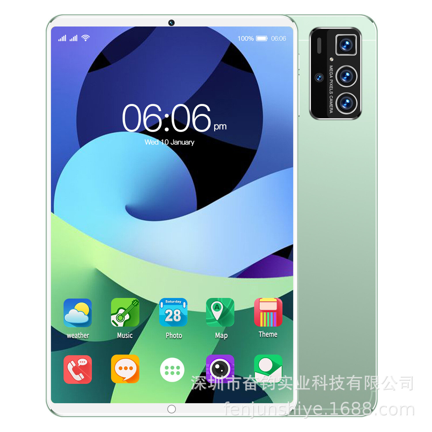 Планшет call smart, 10.1", Android 13, десятиядерный, зеленый