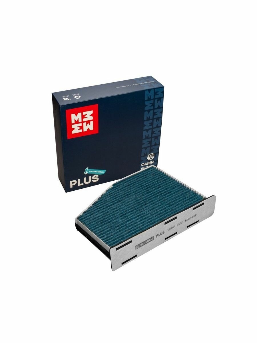 Фильтр салонный антибактериальный Plus для а/м Audi A3, Skoda Octavia, Volkswagen Tiguan / Ауди А3, Шкода Октавиа, Вольксваген Тигуан, Marshall MC6006P