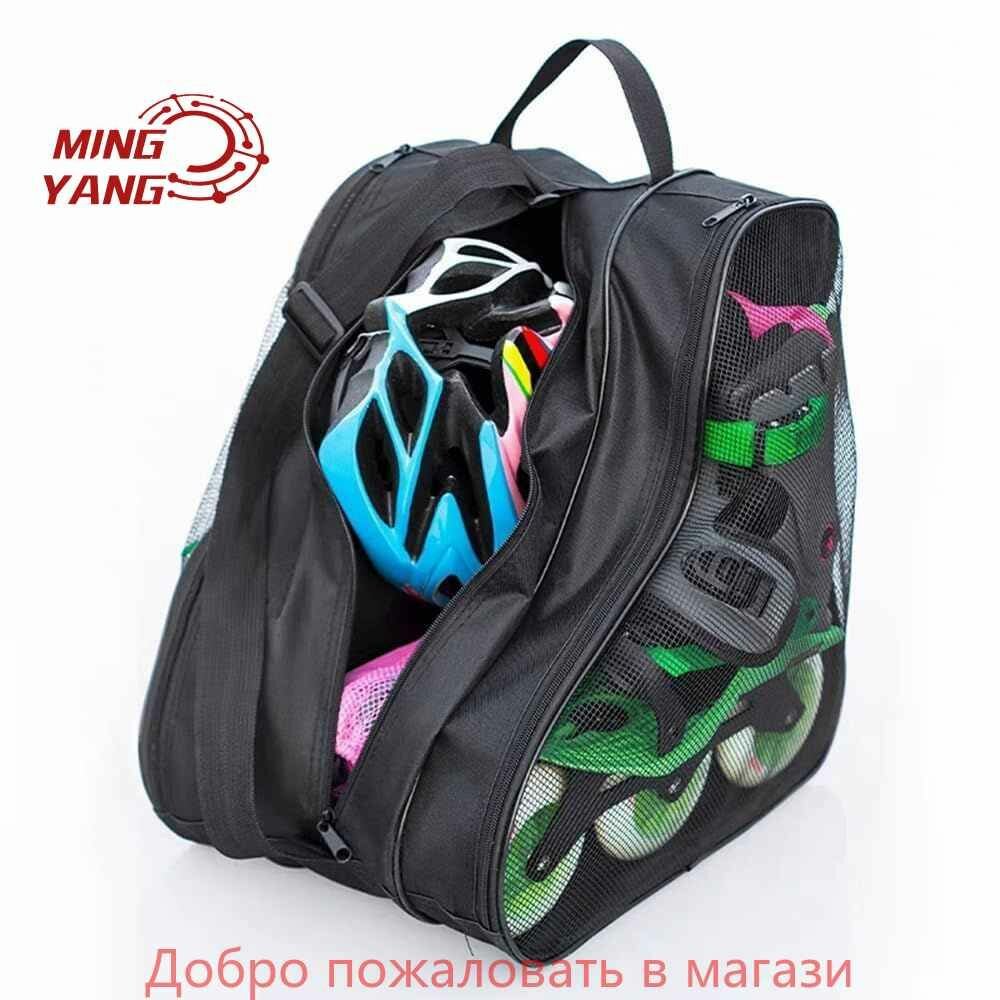 Black, Сумка чехол для коньков и роликов PL Bike