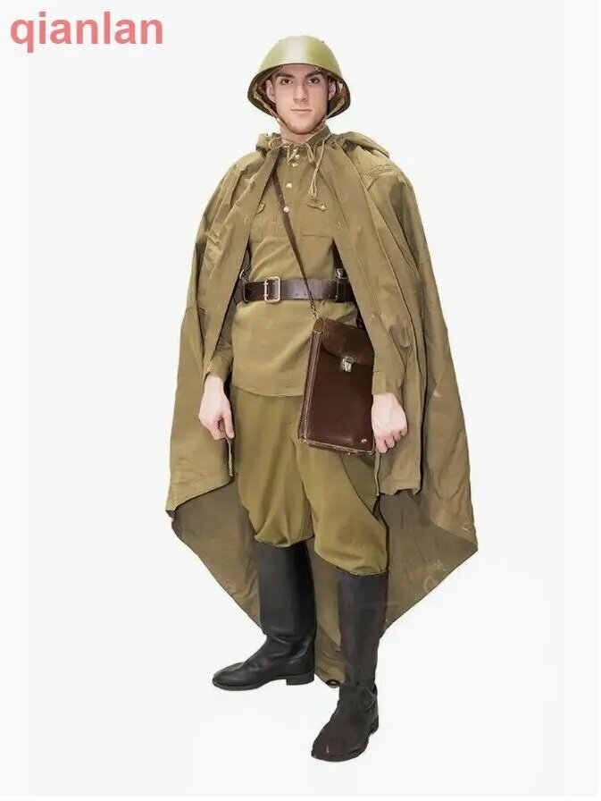 Армейская плащ-палатка